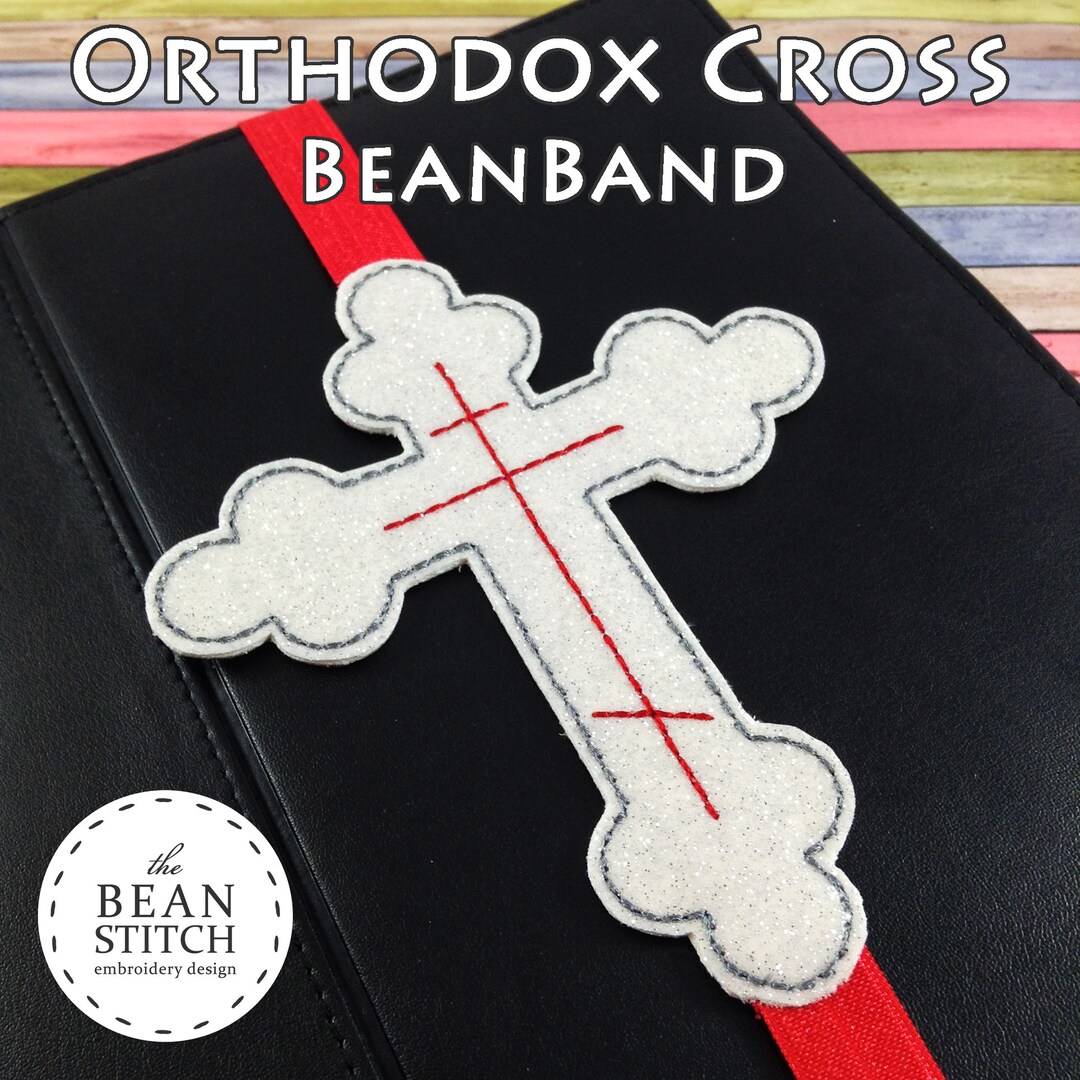 Embroidery Machine Download Design File - Orthodox Cross Book Band ...