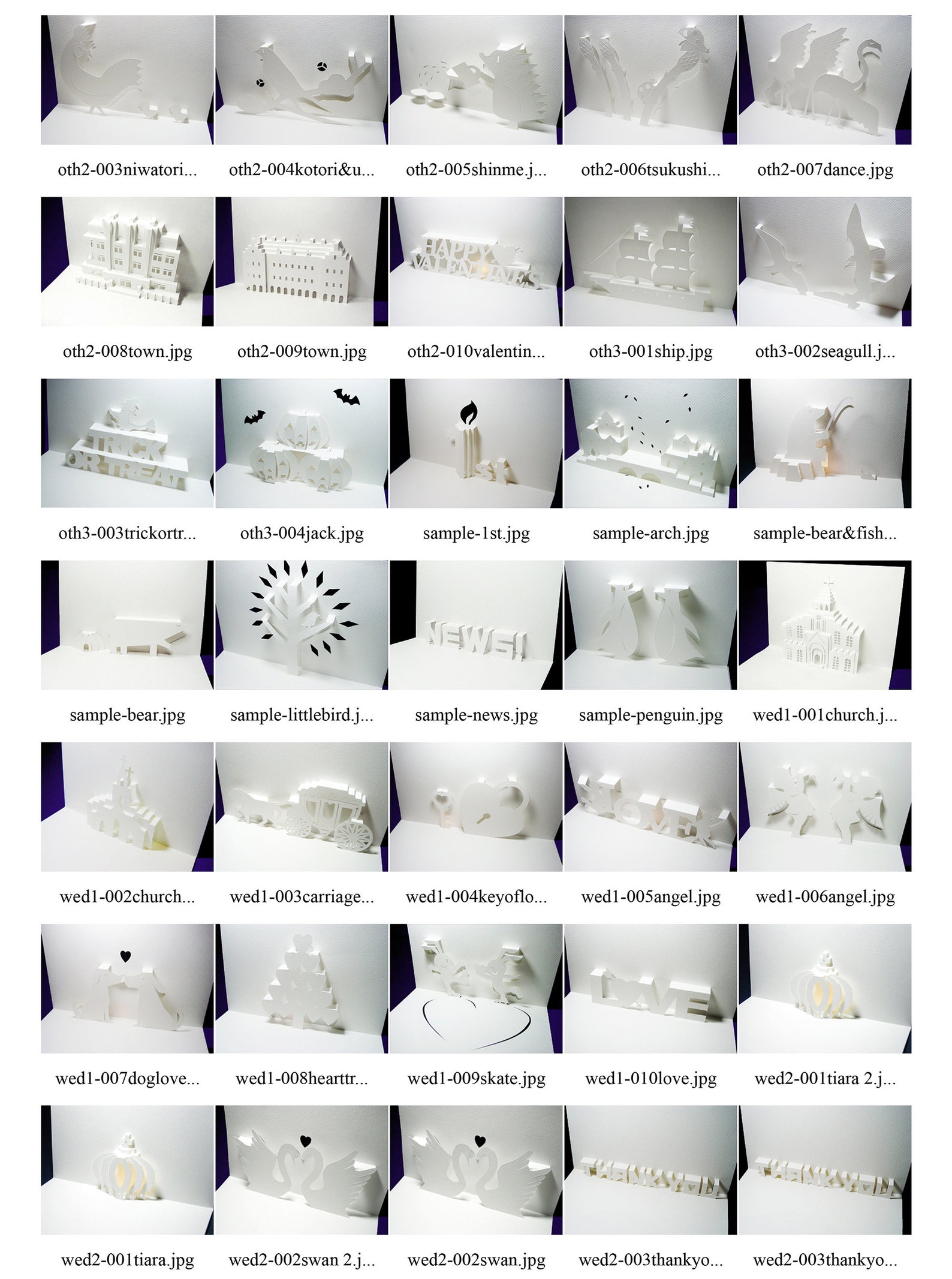 90 Degree Pop-up Printable Cards (117 PDF Files) Holiday,xmas,wedding ...