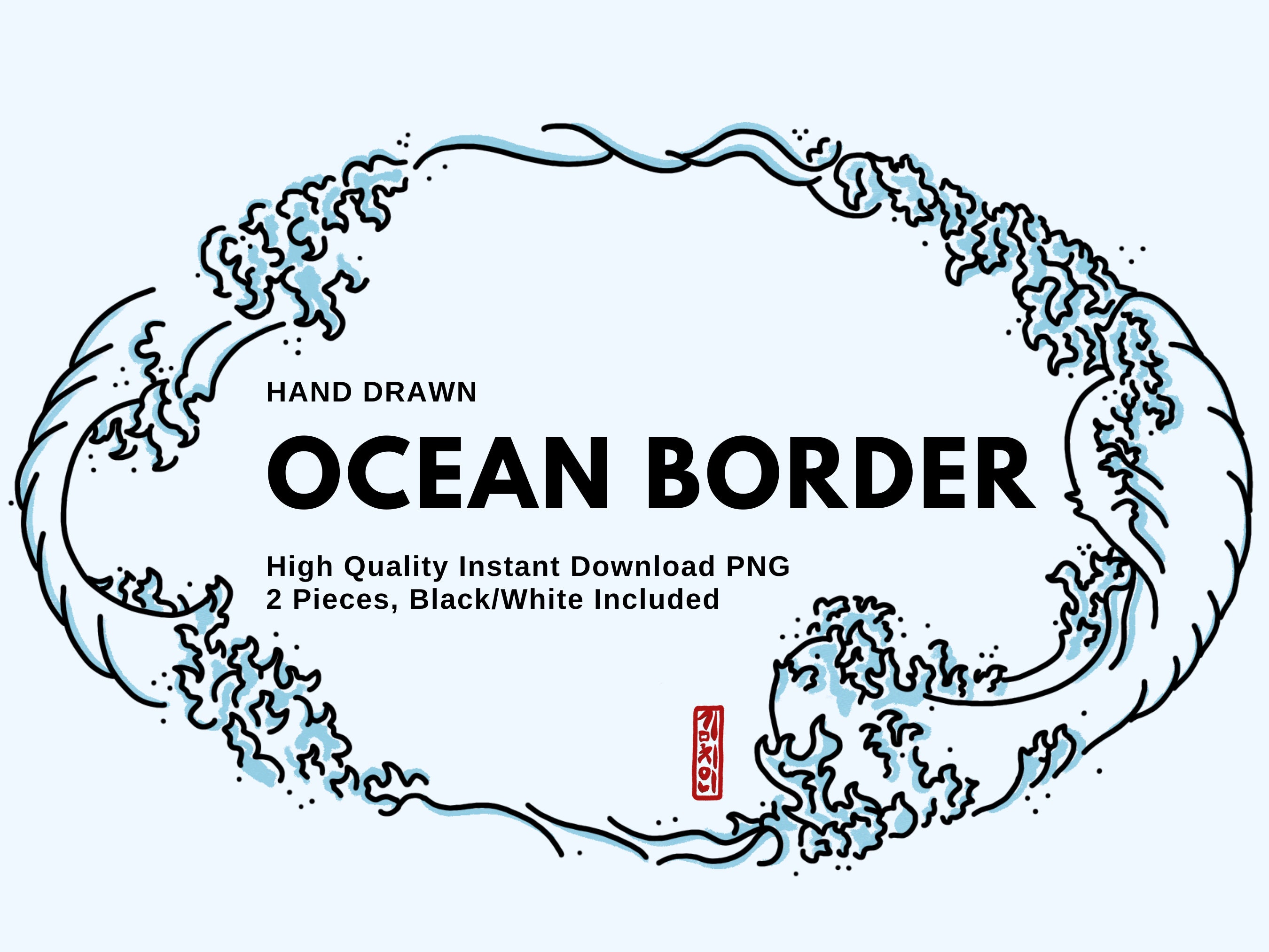 Ocean Waves Border Png