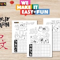 Traditional Chinese Phonics / Alphabet Poster, Bopomofo Zhuyin Chart ...