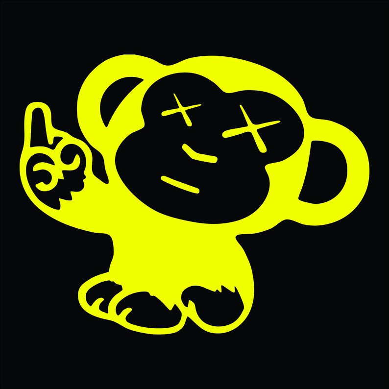 Funny Monkey Middle Finger Vinyl Decal / Sticker 2TWO Pack - Etsy