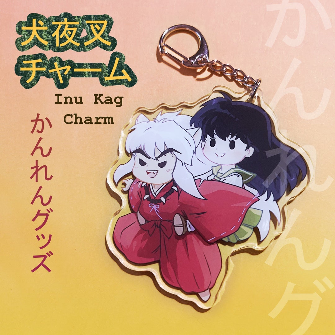 Fanmade Inu Kag Chibi Charm 犬夜叉チャーム - Etsy