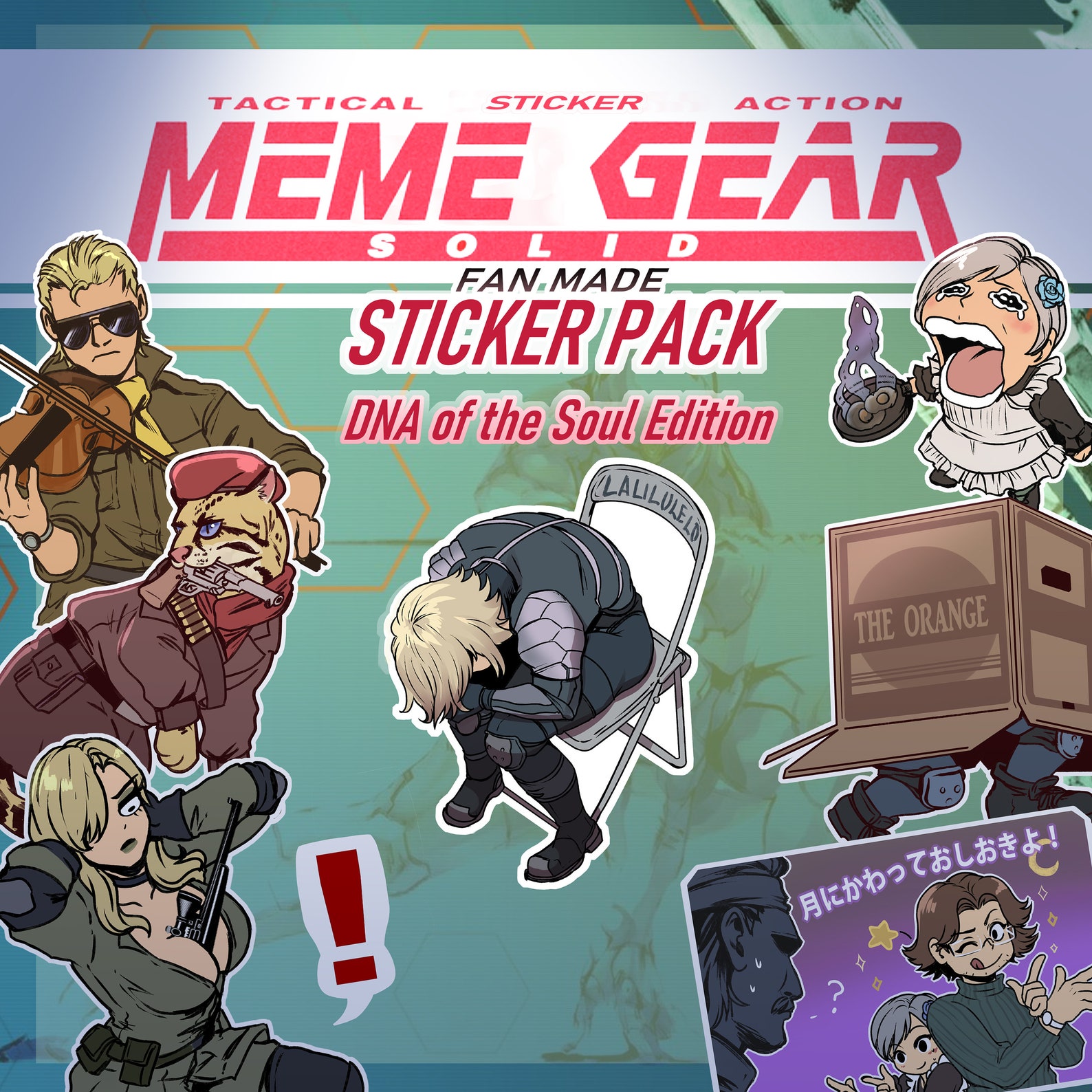Metal Gear Meme Sticker Pack DNA of the Soul Edition - Etsy