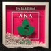Personalized AKA Shadow Box - Etsy