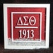 Delta Sigma Theta Shadow Box - Etsy