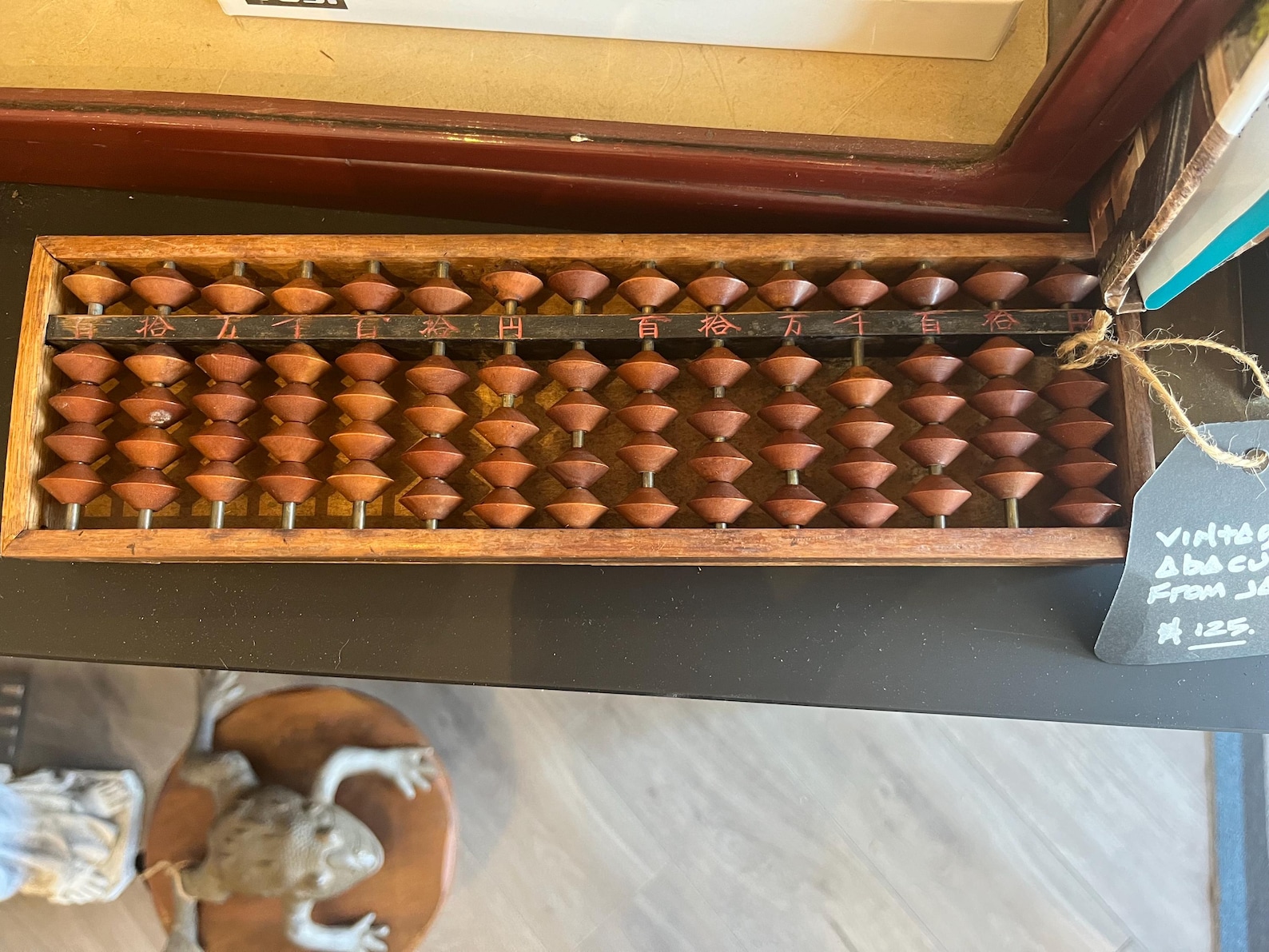 Vintage Abascus From Japan - Etsy