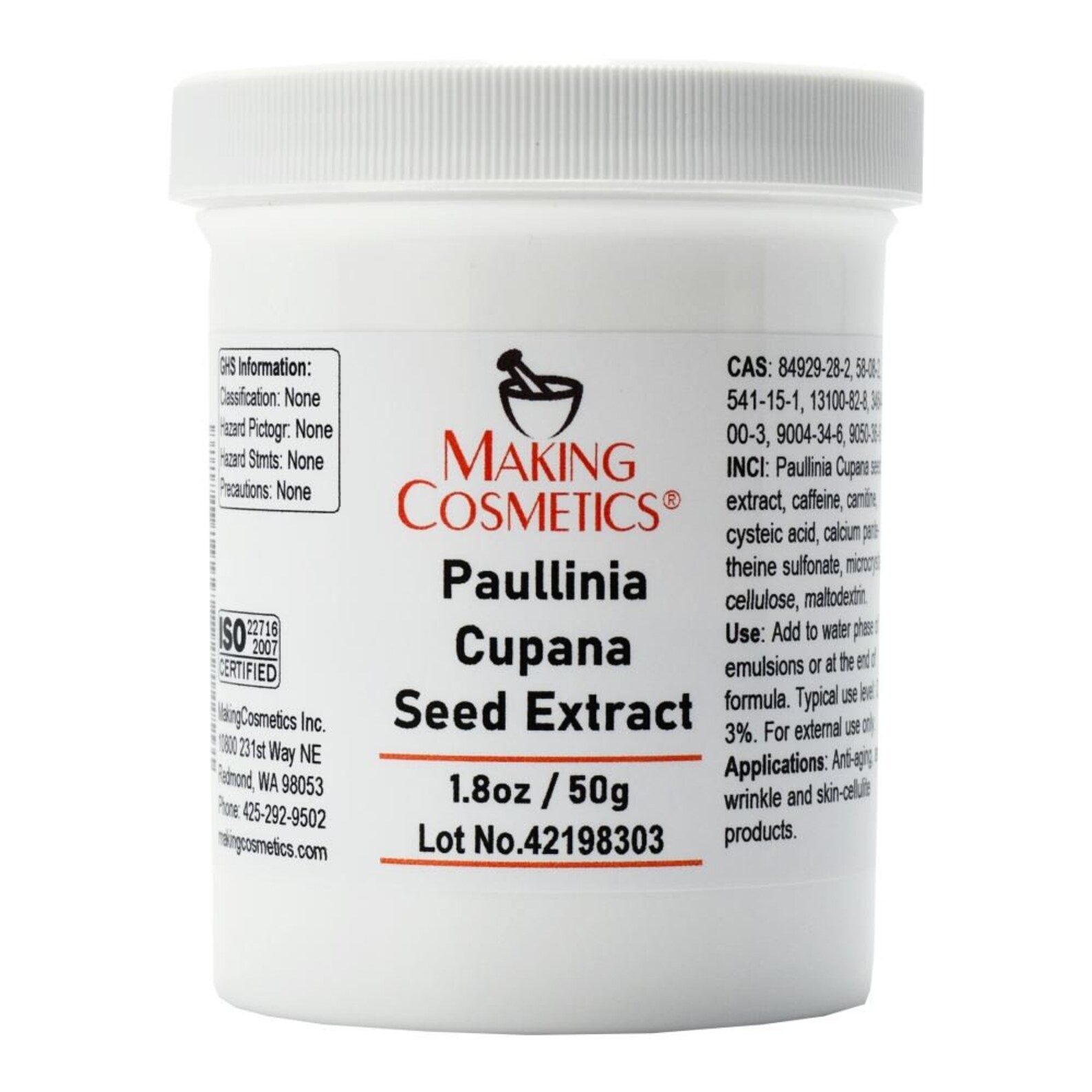 MakingCosmetics Paullinia Cupana Seed Extract Cosmetic | Etsy