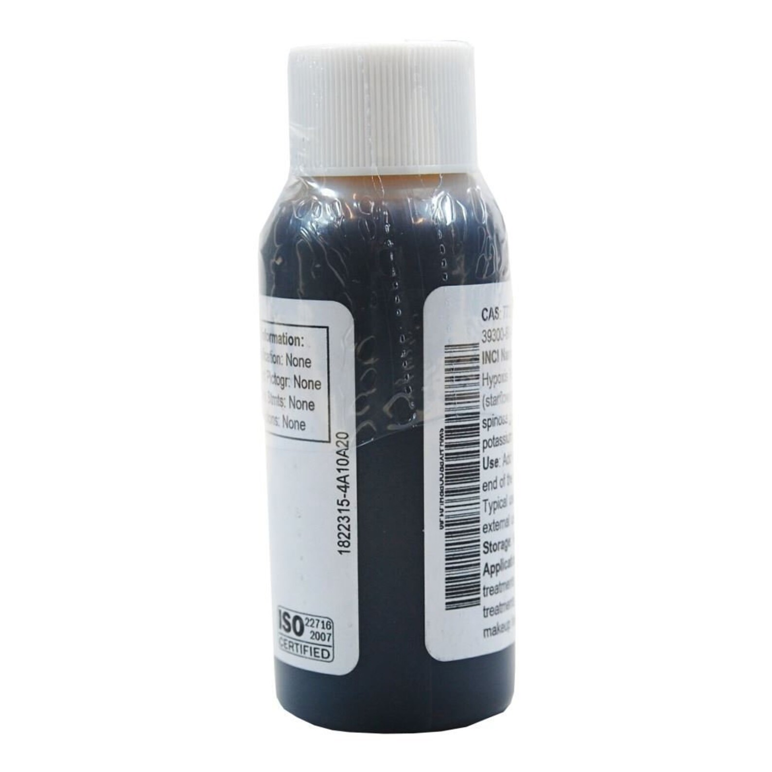 Makingcosmetics Skinwhite Starflower Cosmetic Ingredient - Etsy