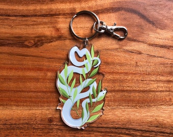 Snake Keychain | Etsy