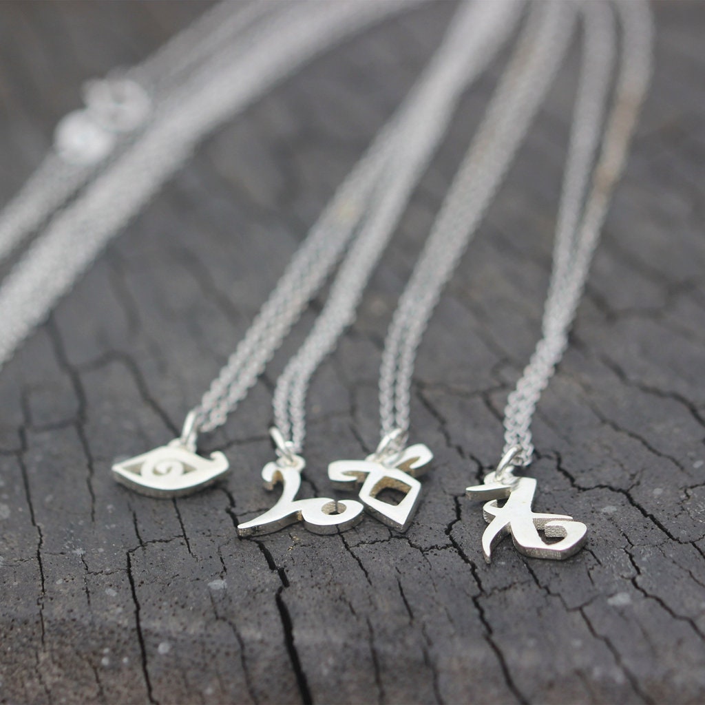 Set of 4 925 Sterling Silver Power Runes Necklaceparabatai - Etsy Hong Kong