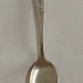 Serving Spoon Community Plate Vintage Silverplate - Etsy