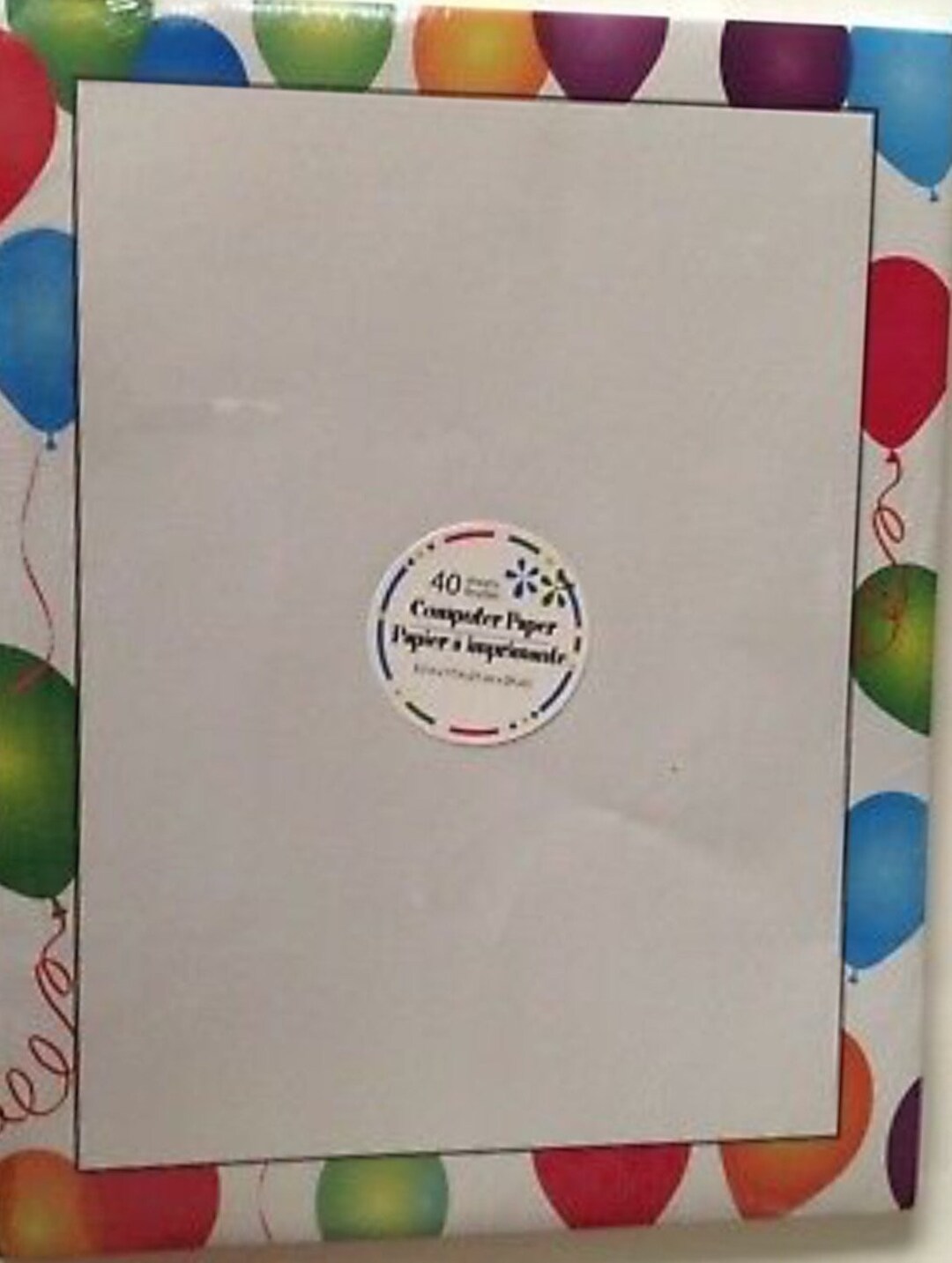 Computer Printer Paper Balloons Border 40 Sheets 8.5"x11" Stationery ...