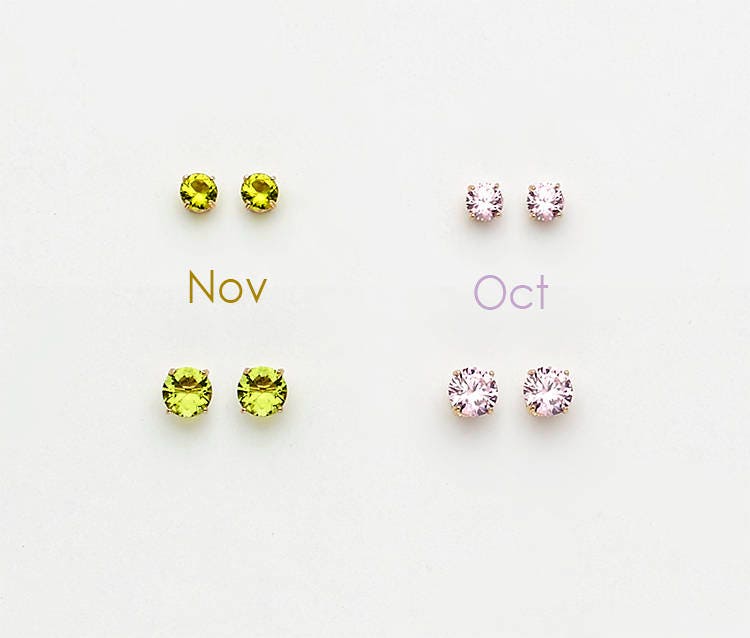 Birth Month Round Stud Screwback Earrings 14k Yellow Gold | Etsy