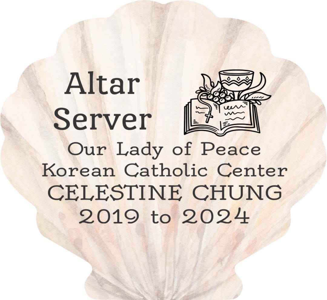 Personalized Altar Server Keepsake Custom Sign Great Gift to Thank Mass ...