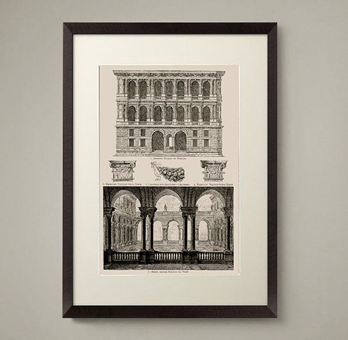 4 Set Classic Architecture Art Prints. Nice Architectural - Etsy