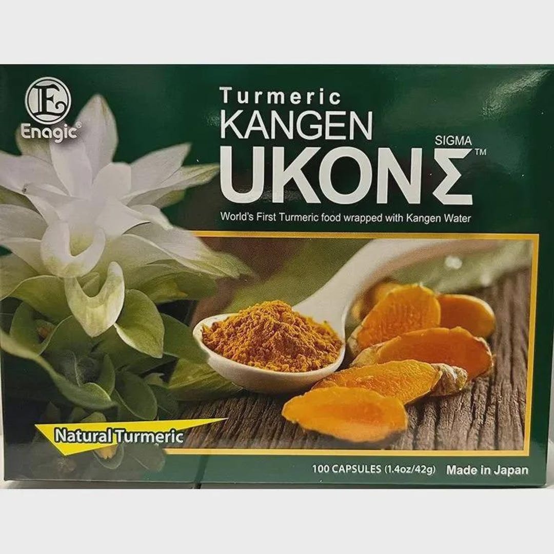 Organic Ukon Turmeric Multivitamin Vegetarian Capsules - Etsy