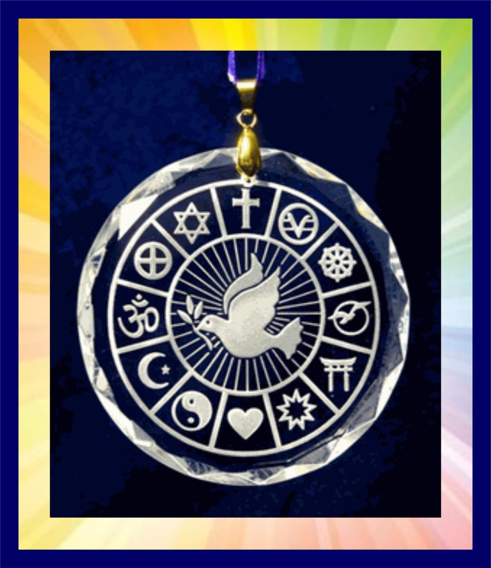 Unity Crystal Glass Ornament - Etsy