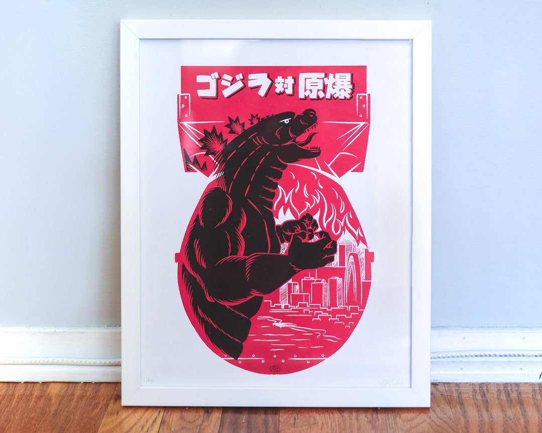 Godzilla Vs the Bomb Screen Print: Hand-printed Japan Art Poster - Etsy