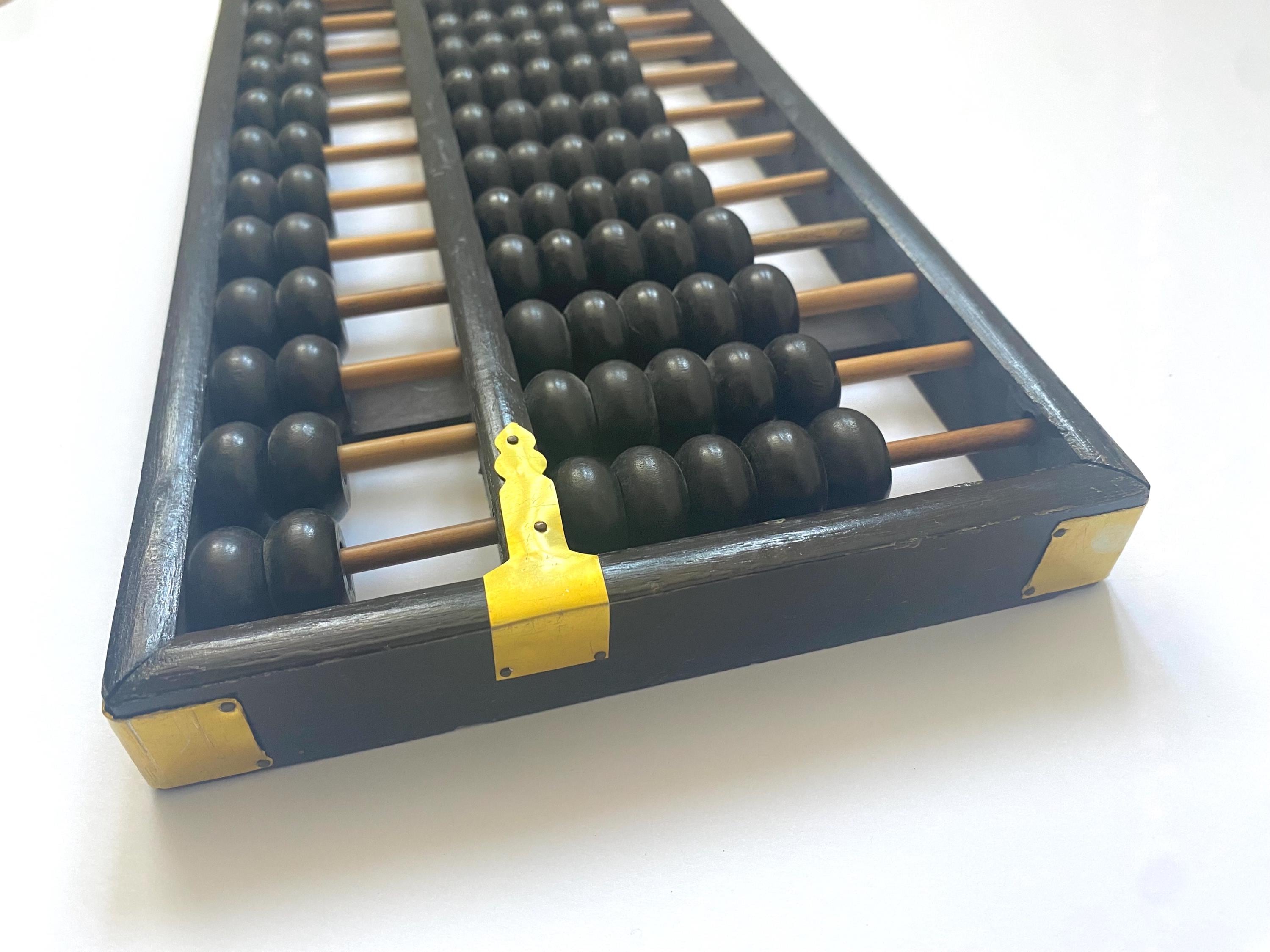 LARGE Vintage CHINESE Abacus Asian Counting Frame CHINOISERIE ...