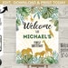 Jungle Welcome Poster Sign 1st First Birthday. Safari Animals - Etsy