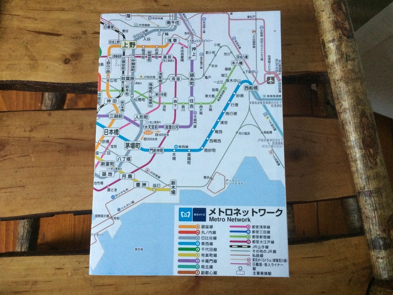 Tokyo Metro Map Card - Etsy