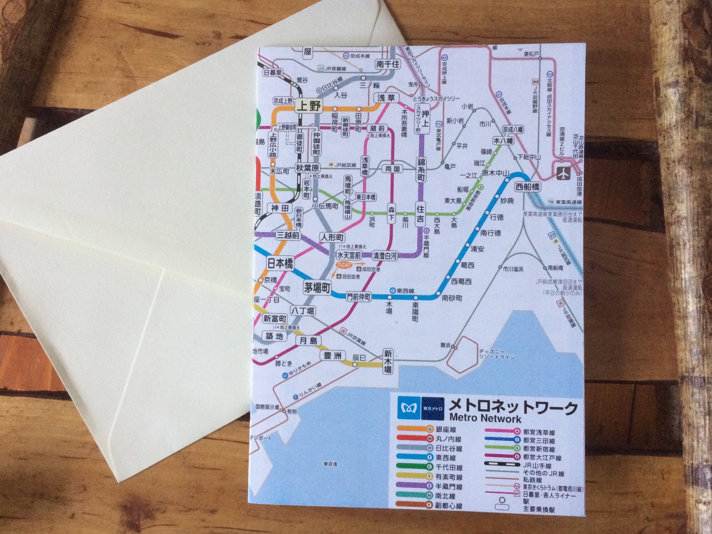 Tokyo Metro Map Card - Etsy