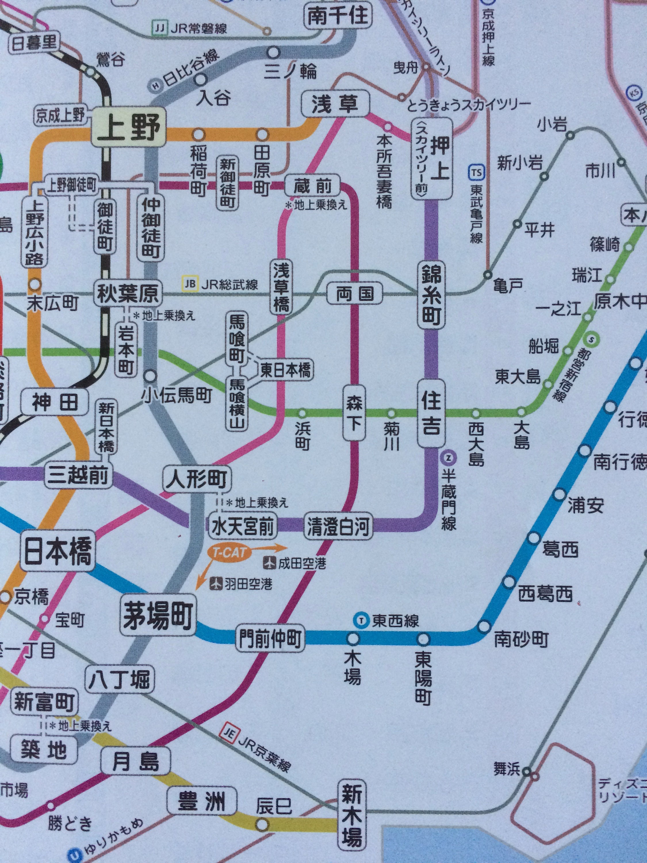 Tokyo Metro Map Card - Etsy