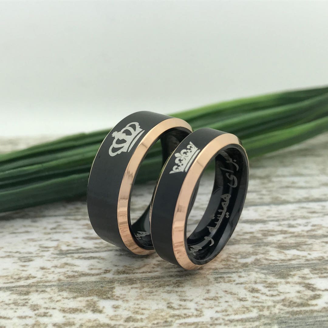 8mm/6mm Two Tone Titanium Rings, His and Her Ring Set, Date Rings ...