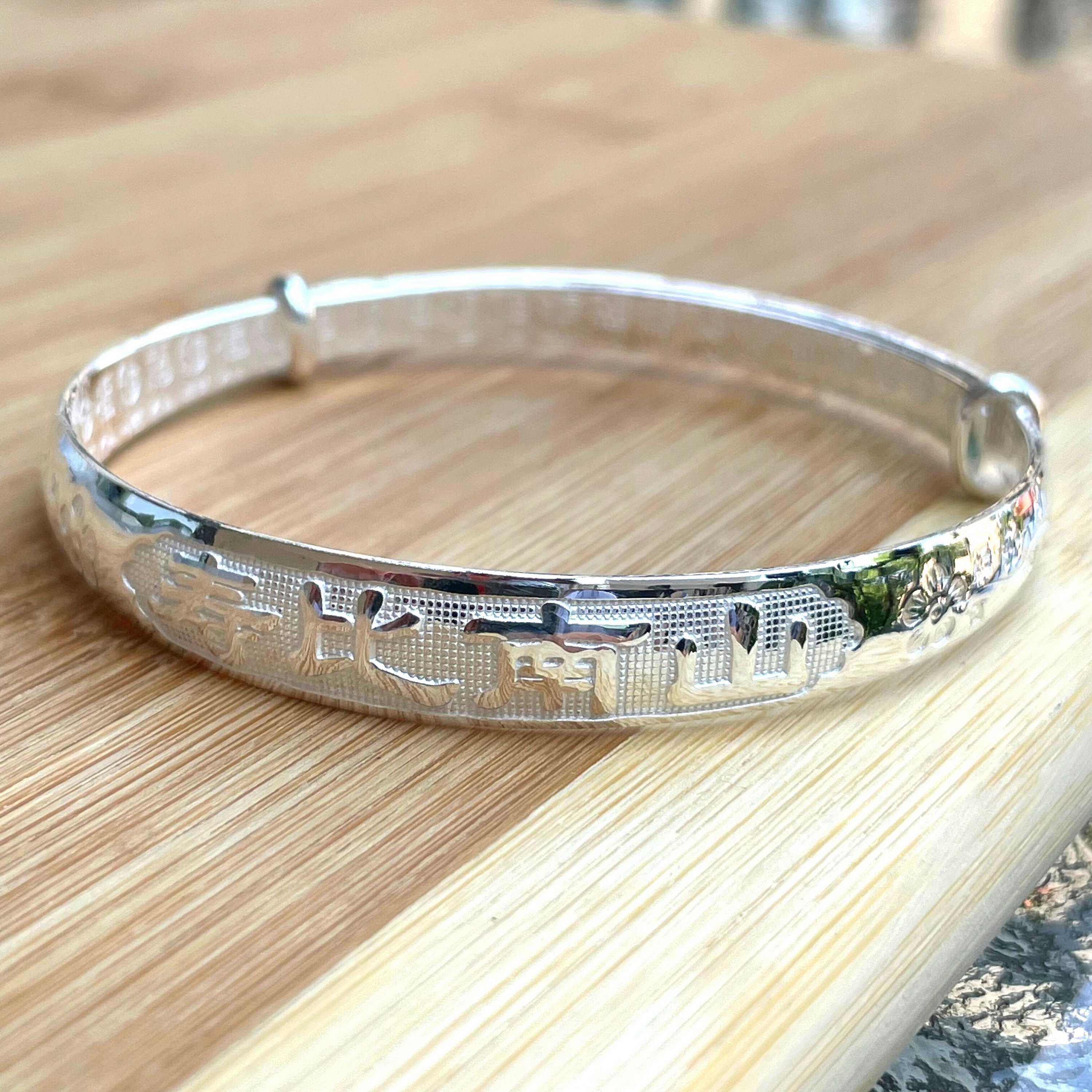 Pure Silver Bangle Bracelet 999 Silver Jewelry Gift for - Etsy UK