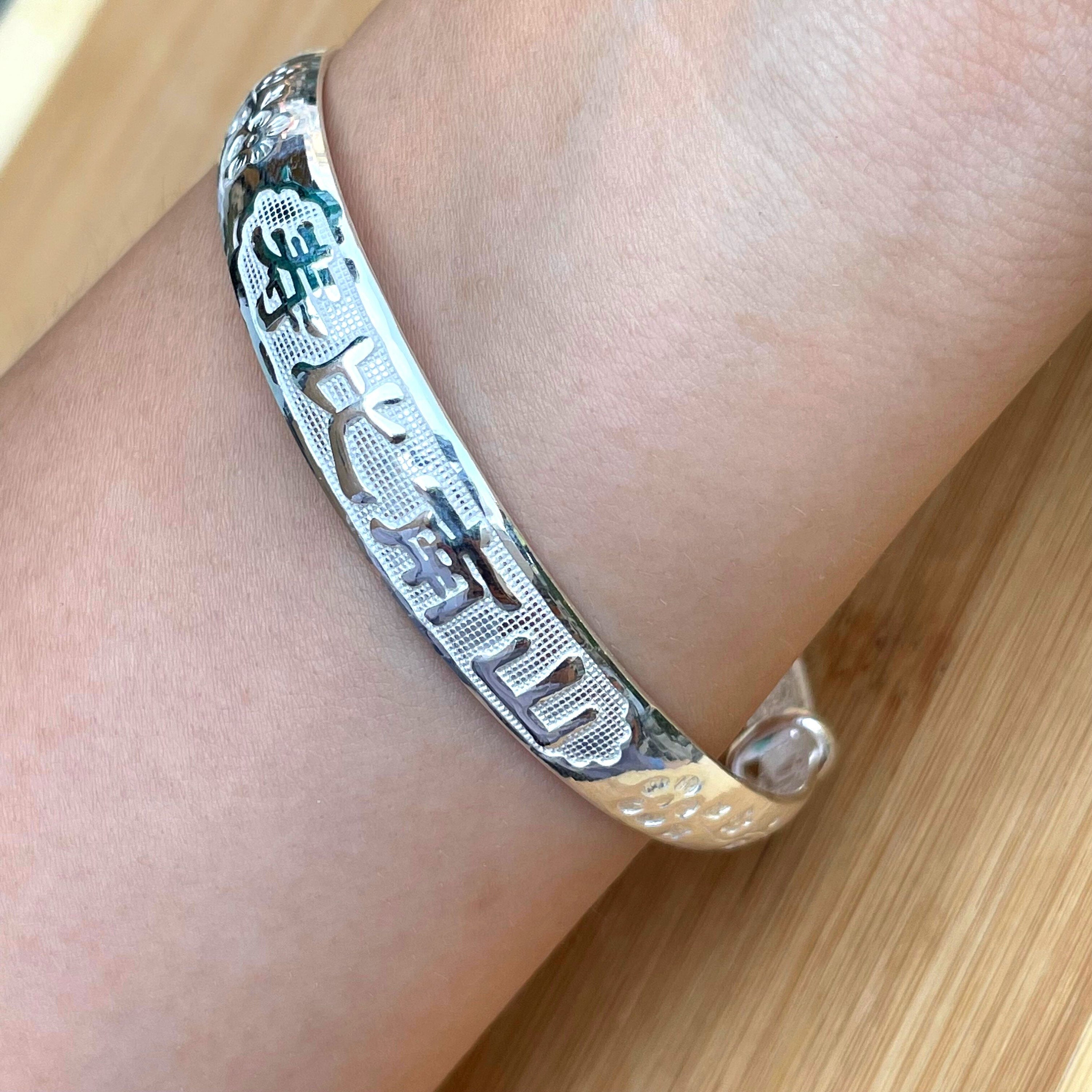 Pure Silver Bangle Bracelet 999 Silver Jewelry Gift for - Etsy UK