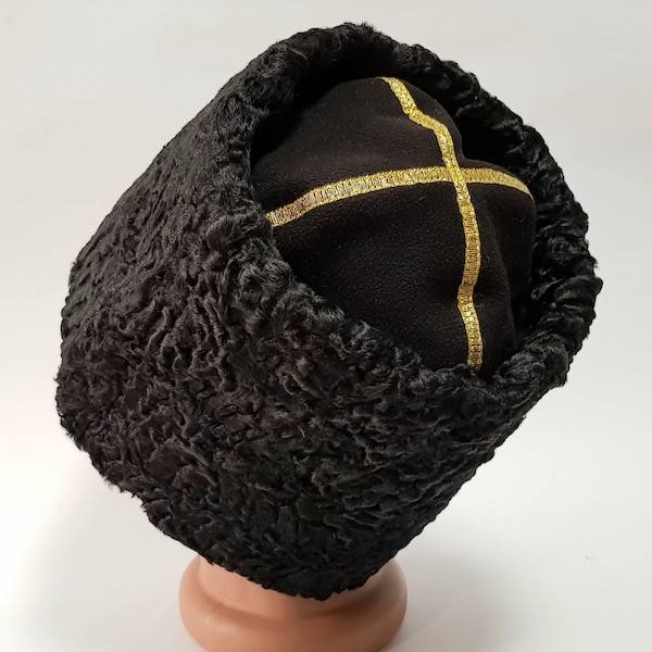 Karakul Hat - Etsy