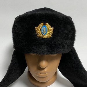 Quality Military Ukrainian Winter Hat Ushanka Artificial Fur - Etsy