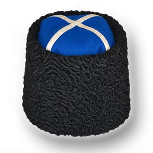 Papakh Natural Astrakhan Fur Karakul Hat Cap Army Height- 18cm/7.2 Inc ...
