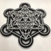 Ancient Future Mandala Wall Art Metatron's Cube Sacred - Etsy