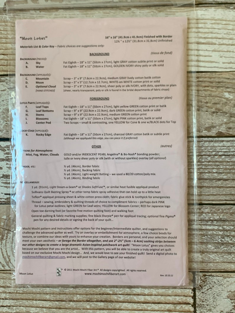 Mochi Mochi Fiber Art Quilt Pattern - Moon Lotus - Quilt Pattern - Etsy