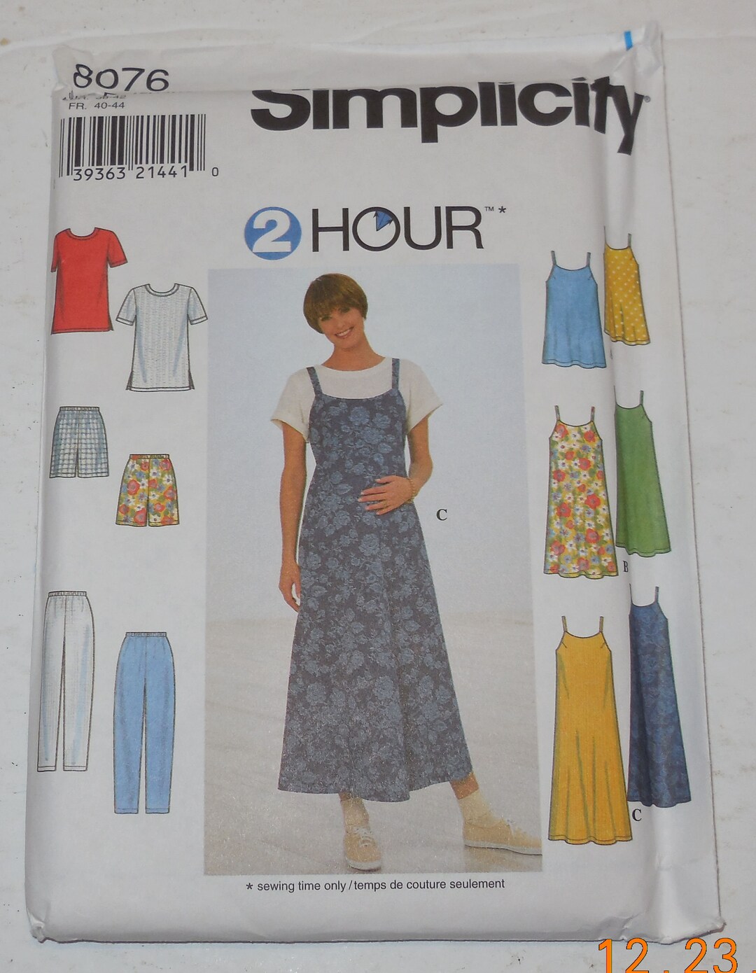 Simplicity 2 Hour 8076 Complete Uncut Factory Folds Sewing Pattern ...