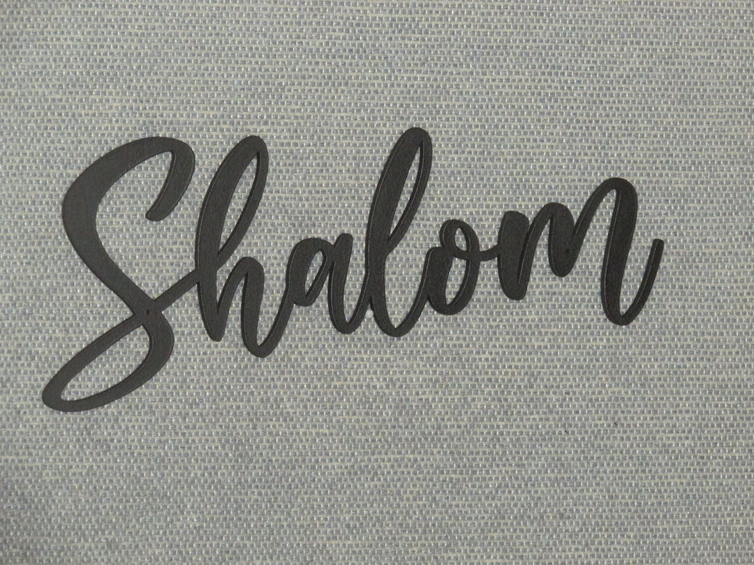Shalom Wood Wall Word Decor Art Sign. Choose Your Size and Color. Free ...