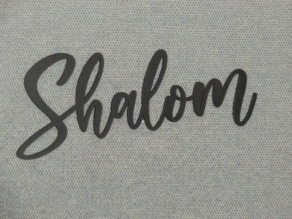 Shalom Wood Wall Word Decor Art Sign | Etsy