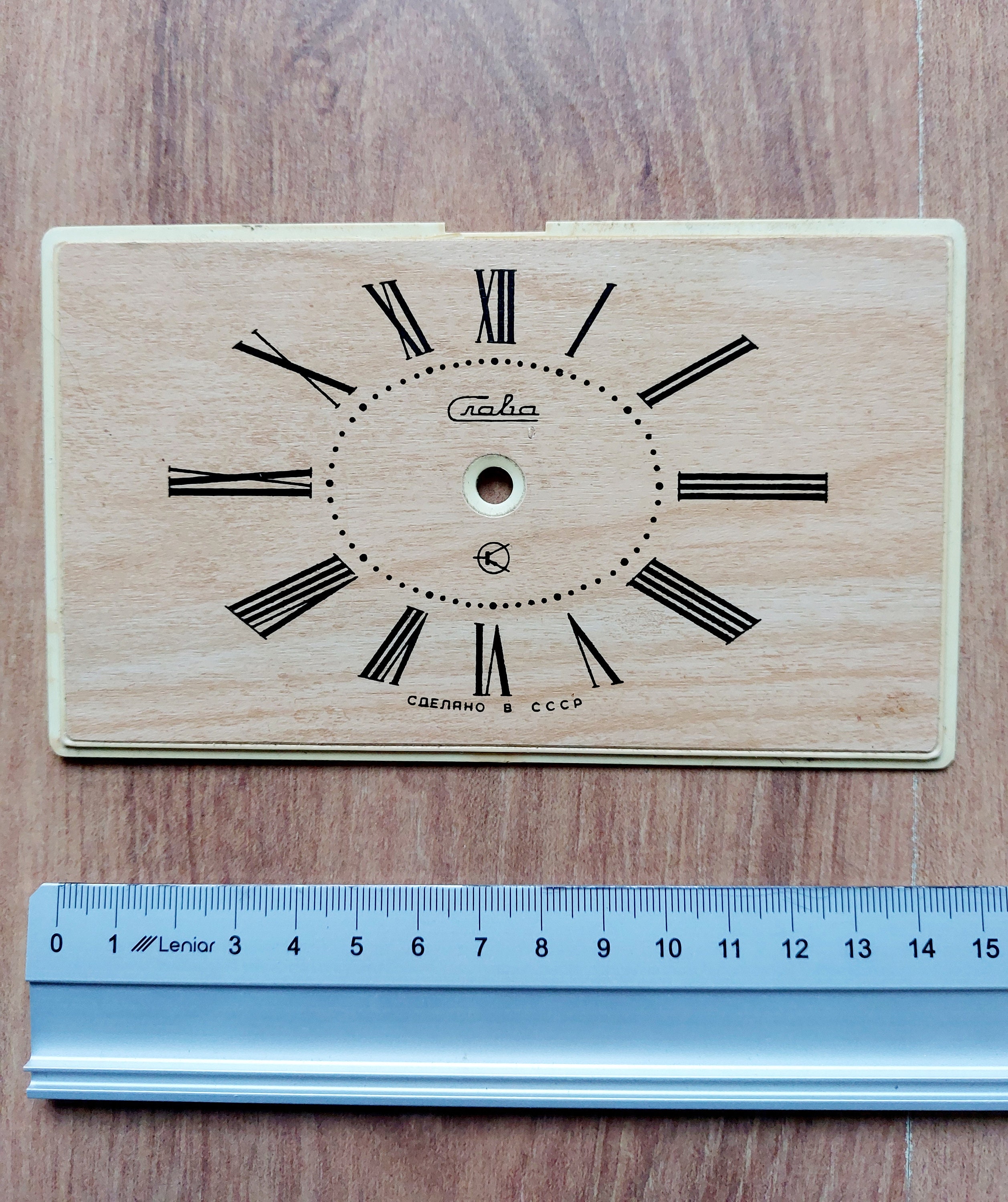 Vintage Clock Faces Vintage Round Square Watch Faces Dials Clock Fronts ...