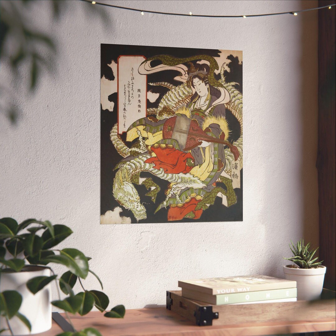 Japanese Vertical Matte Poster, Asian Wall Hanging Art Print, Home Dorm ...