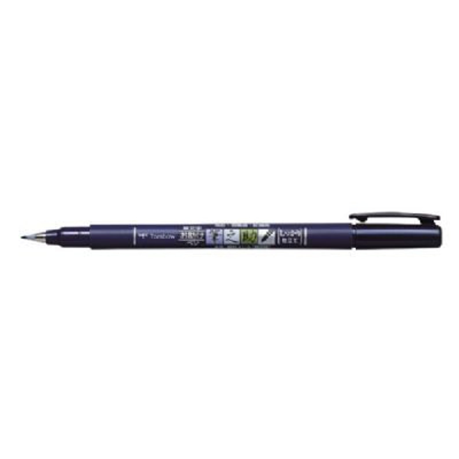 Tombow Fudenosuke Brush Pen. Calligraphy Brush Pen. Great Pen for Hand ...