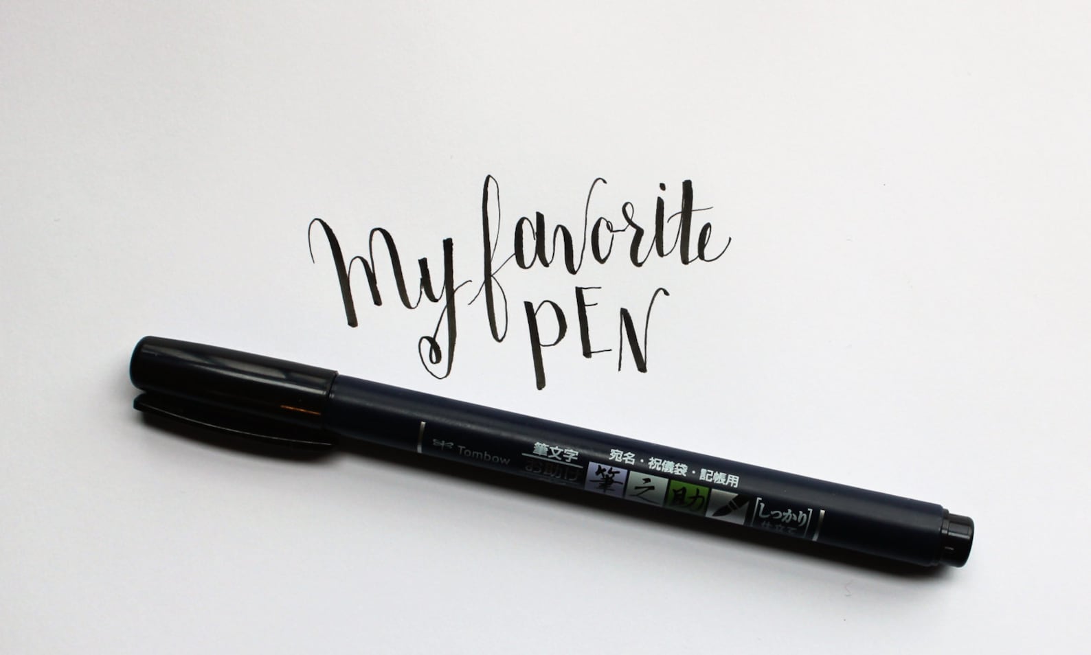 Tombow Fudenosuke Brush Pen. Calligraphy Brush Pen. Great Pen for Hand ...