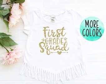 First grade shirt | Etsy