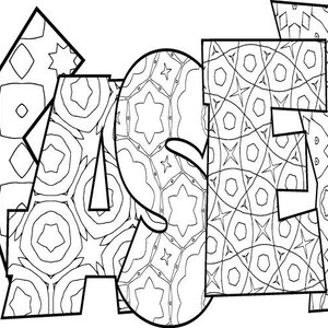 Personalized Name Coloring Pages: Custom Kids Activity (printable PDF ...