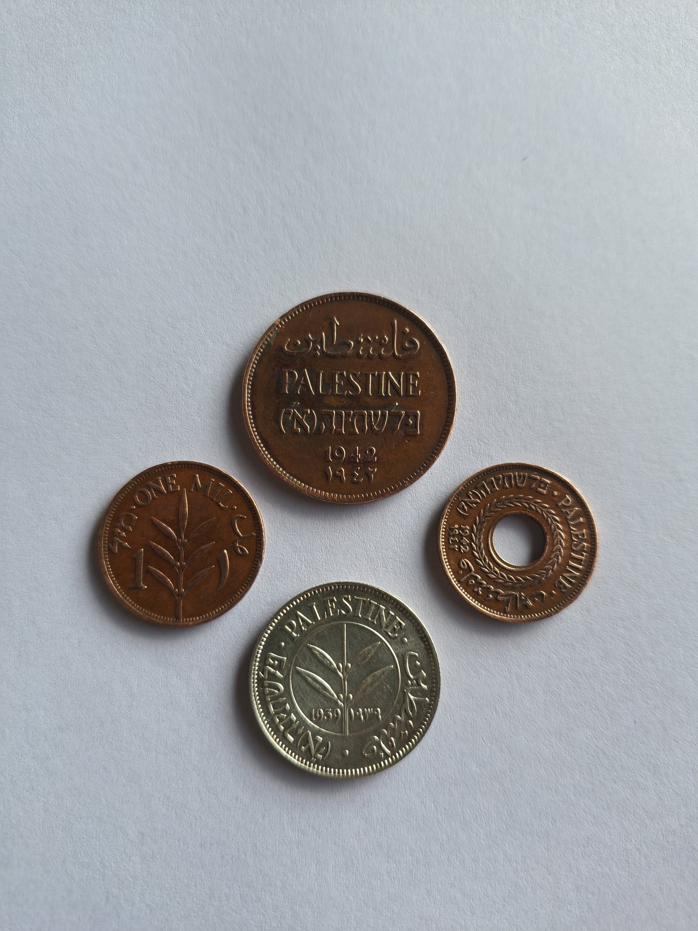 Beautiful Authentic High Grade, Palestine Coin Set, Palestine Coin ...