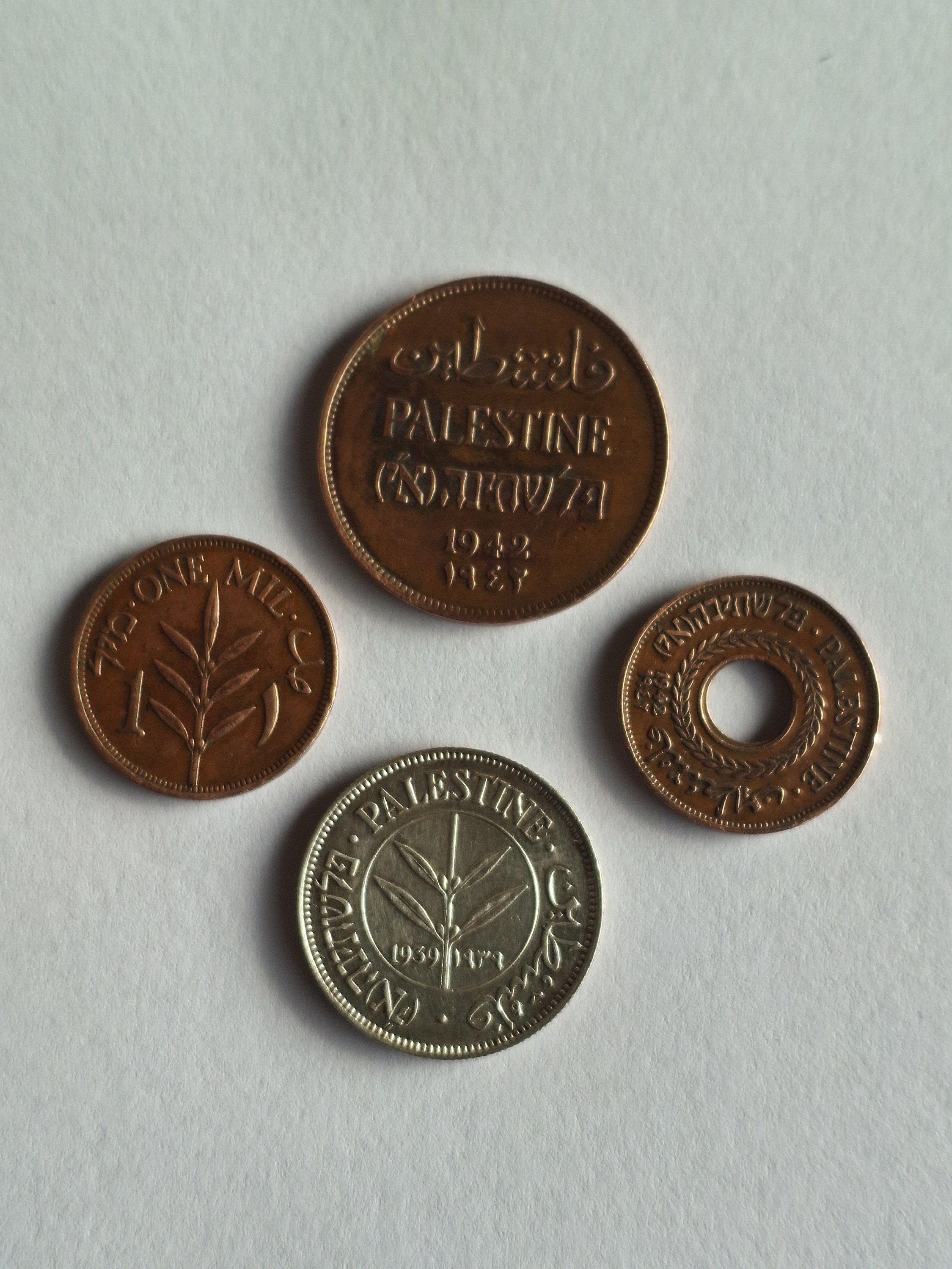 Beautiful Authentic High Grade, Palestine Coin Set, Palestine Coin ...