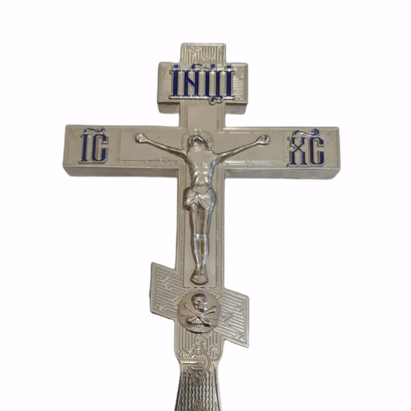 Russian Orthodox Cross - Etsy