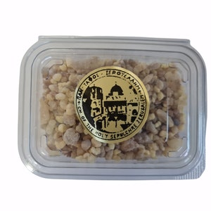 Frankincense Natural Premium Church Incense |gum Olibanum | Boswellia ...