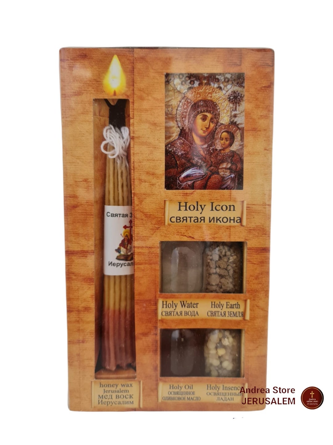 Holy Land Set Includes Icon+ Candle+ Holy Water+ Holy Oil+ Soil+ ...