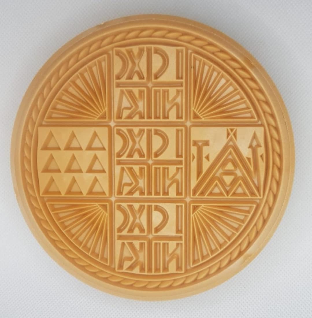 Prosphora Bread Stamp Orthodox Liturgy Tradition From Holy Land Both ...